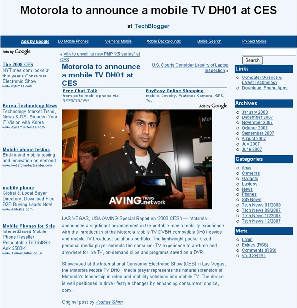 [해외보도] 모토로라, 모바일 TV 'DH01' 공개