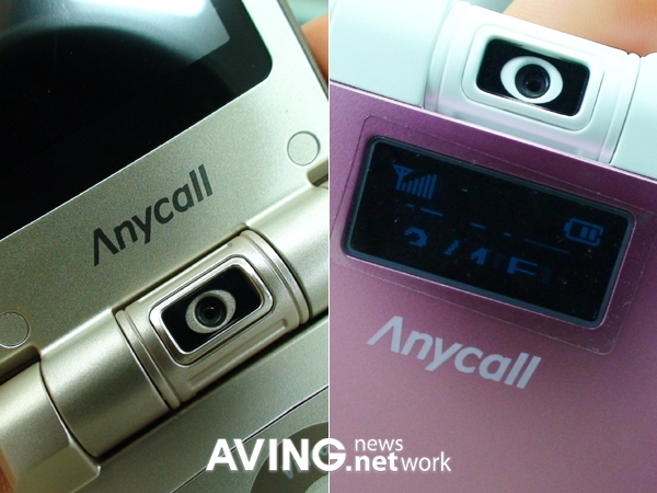 고아라폰, 24가지 컬러로 다시 한번 인기몰이!