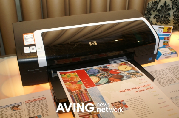 2008년 HP프린터 주요 신제품 (2) - 'HP 오피스젯 K7100'