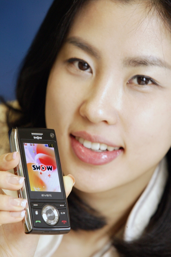 KTFT, WCDMA 단말기 신제품 '에버투폰' 출시