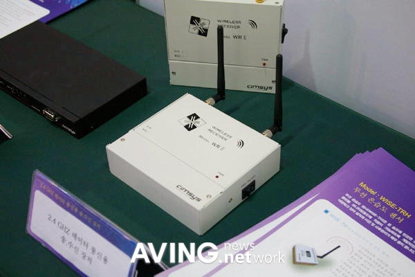 온도와 습도를 조절하는 무선 센서 네트워크