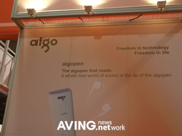 이미지의 내용을 음성으로 전달하는 아이고(aigo) 펜