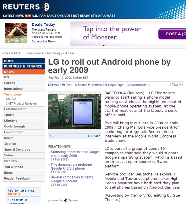 [해외단신] LG전자, 안드로이드폰 출시예정