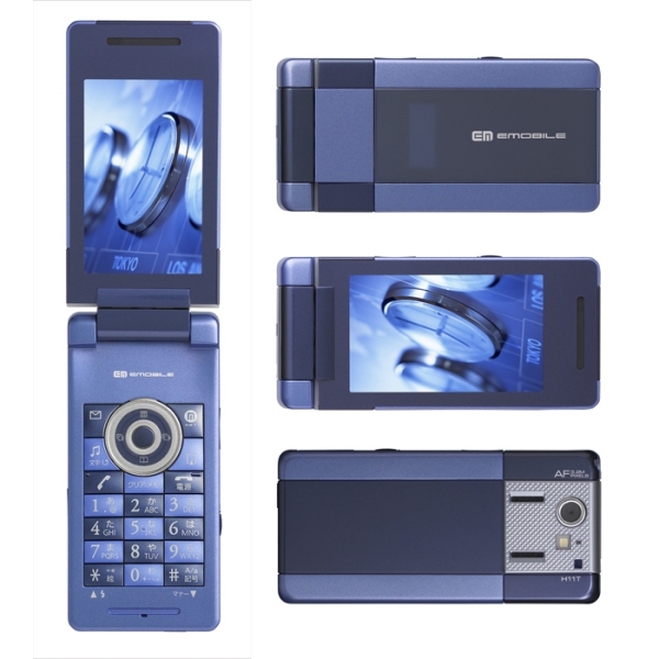 도시바, 이모바일 음성통화 지원하는 'H11T' 소개