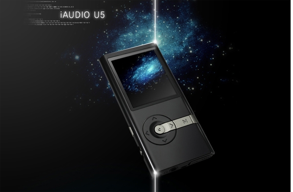 코원, 슬림형 MP3P 'iAUDIO U5' 일본 출시예정