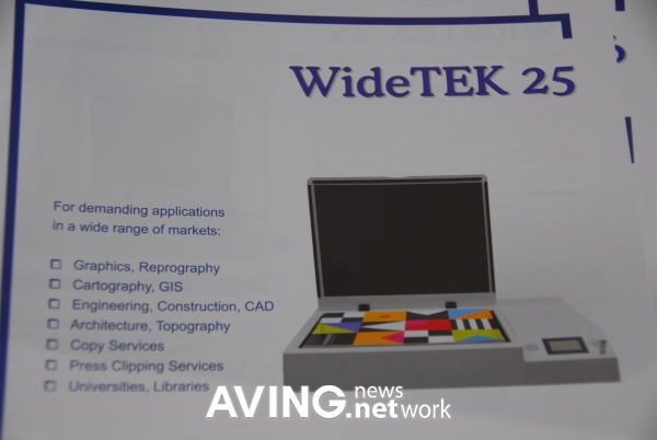 1200dpi 지원하는 대형평판스캐너 'WideTek 25'
