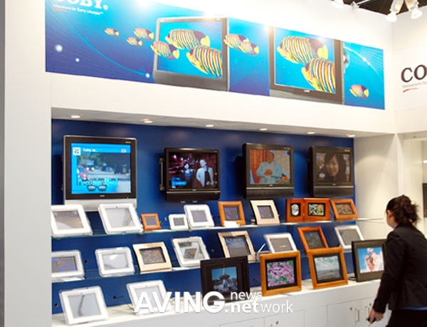 '세빗(CeBIT) 2008'에 참가한 coby 부스전경!