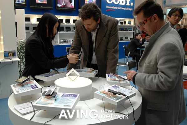 '세빗(CeBIT) 2008'에 참가한 coby 부스전경!
