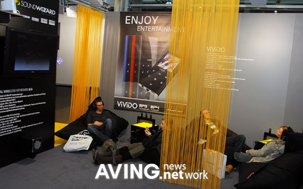 '세빗(CeBIT) 2008'에 참가한 'Sharkoom' 부스 전경