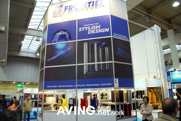 '세빗(CeBIT) 2008'에 참가한 'Frontier' 부스 전경