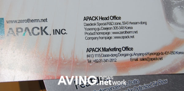 APACK, 그래픽카드 쿨러 '제로썸(ZEROtherm)' 선보여