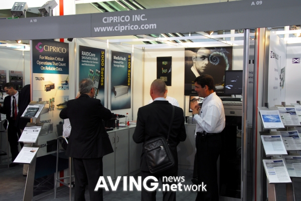 '세빗(CeBIT) 2008' 참가한 CIPRICO 부스 전경