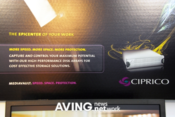 '세빗(CeBIT) 2008' 참가한 CIPRICO 부스 전경