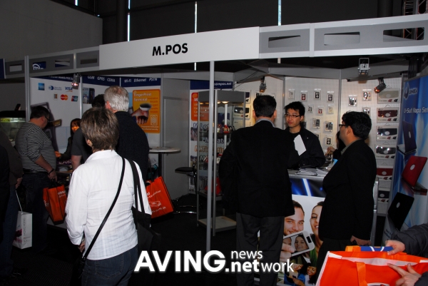 '세빗(CeBIT) 2008'에 참가한 'M.POS' 부스 전경