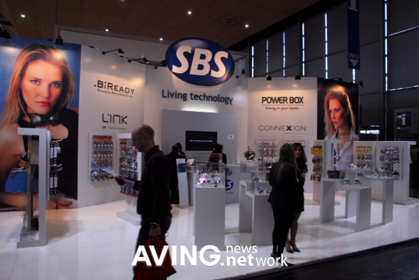 '세빗(CeBIT) 2008'에 참가한 SBS 부스 전경