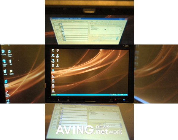 '나도 디지털 유목민' 후지쯔 라이프북 P1620 -외형2편-