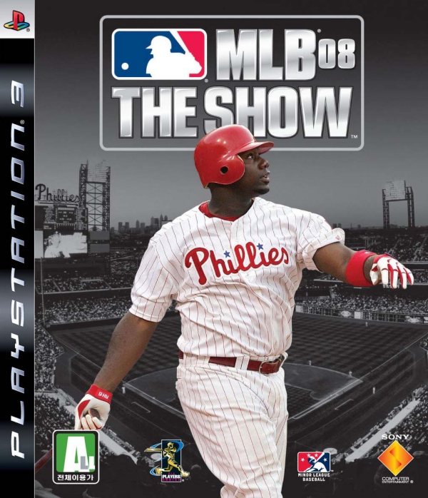 SCEK, 'MLB 08 The Show' PS3, PSP버전 오는 4월 4일 출시