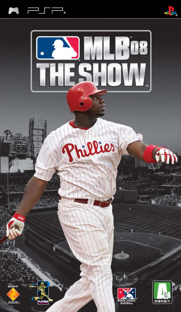SCEK, 'MLB 08 The Show' PS3, PSP버전 오는 4월 4일 출시