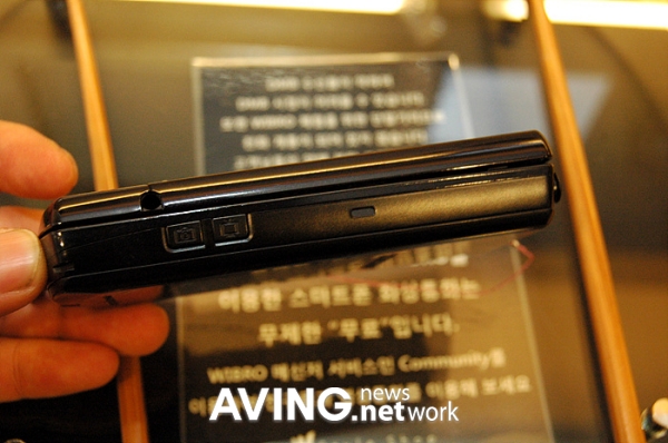 [와이브로 총정리] 스마트폰 삼성전자 SPH-M8100