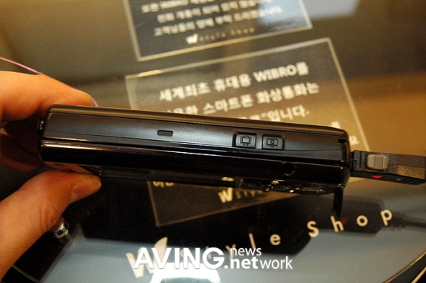 [와이브로 총정리] 스마트폰 삼성전자 SPH-M8100