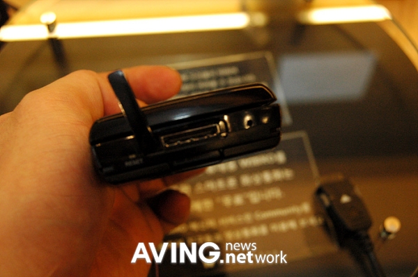 [와이브로 총정리] 스마트폰 삼성전자 SPH-M8100