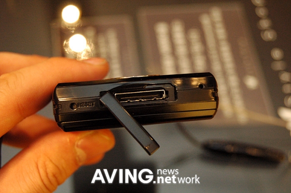 [와이브로 총정리] 스마트폰 삼성전자 SPH-M8200