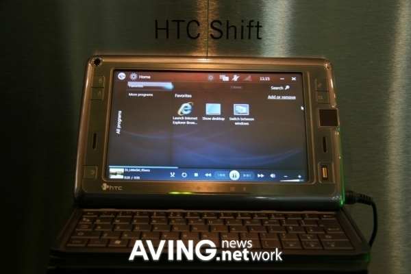 HTC, 7인치 UMPC 'HTC 시프트' 일본 출시예정