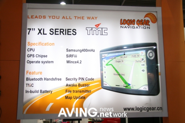 Logic Gear가 선보인 7인치 내비게이션 디바이스 'XL 시리즈'