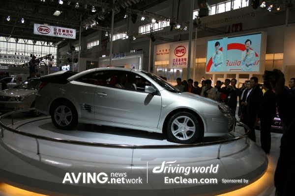 중국 BYD, F8 하드탑 컨버터블 쿠페 공개