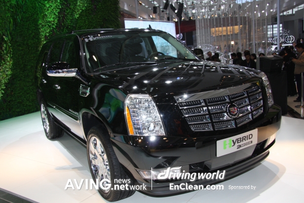상하이GM이 선보인 '하이브리드2모드(Hybrid 2 Mode)'