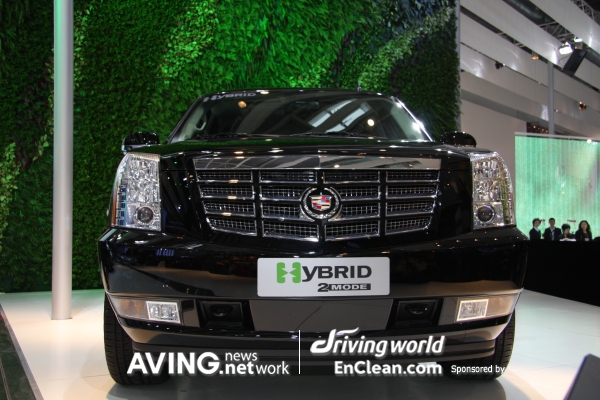 상하이GM이 선보인 '하이브리드2모드(Hybrid 2 Mode)'