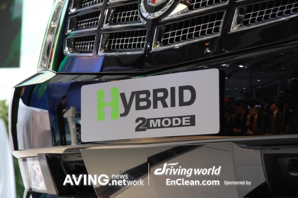 상하이GM이 선보인 '하이브리드2모드(Hybrid 2 Mode)'