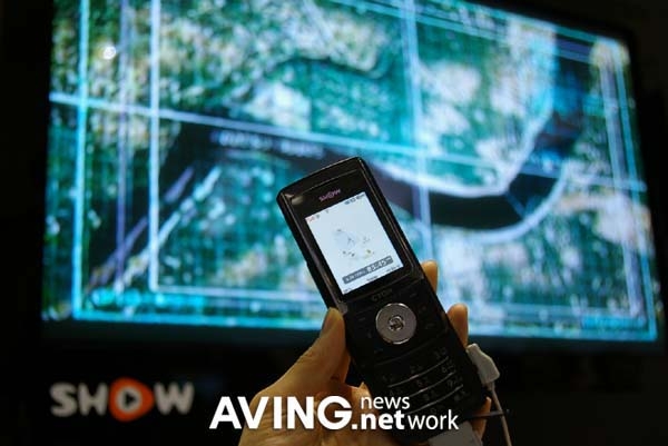 KTF, 'SHOW 별별 114 저팬' 서비스 출시