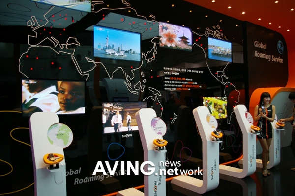 KTF, 'SHOW 별별 114 저팬' 서비스 출시