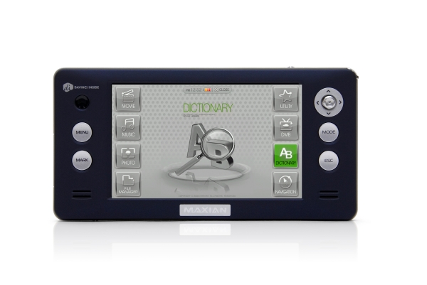 맥시안, 업그레이드 된 학습용 PMP 'E900딕 블루블랙' 22일 출시