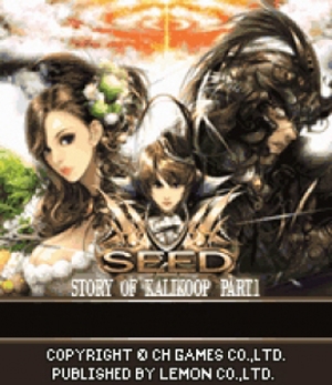 레몬, 모바일 RPG게임 '시드' SKT 출시