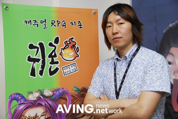 캐주얼 MMORPG 귀혼, GSP 타고 세계 유저 몰이 나선다