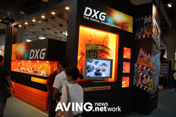 DXG, 풀HD급 영상촬영이 가능한 디지털 캠코더 선보여