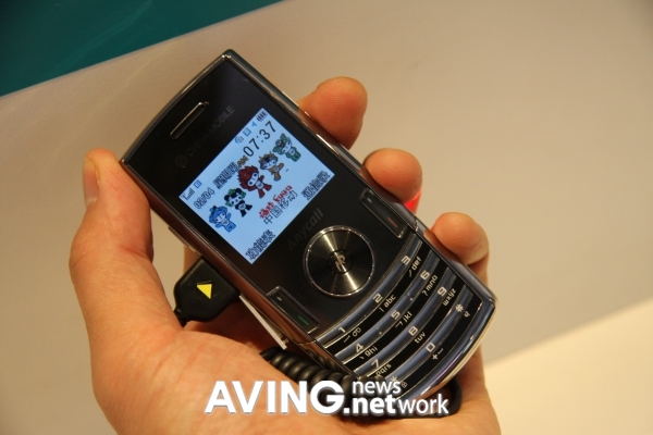 삼성전자의 '2008 베이징 올림픽' 기념폰 모음