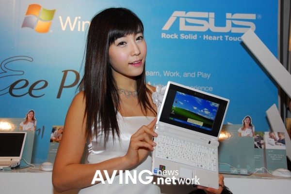아수스, ASUS World 2008 개최