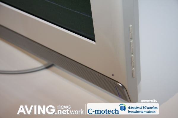 Grundig, 에너지 소모 48% 줄인 'Vision 6 ECO' 소개