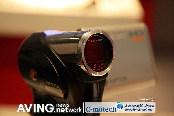 AIPTEK, 포켓사이즈 풀 HD 캠코더 공개