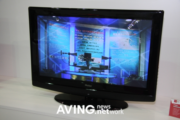 [IFA 2008] 하이얼, 보급형 32인치 PDP TV 선보여