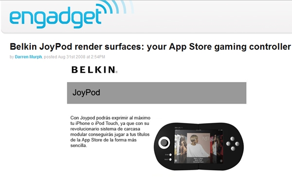 벨킨코리아, 엔가젯에 소개된 '조이팟'은 가짜!