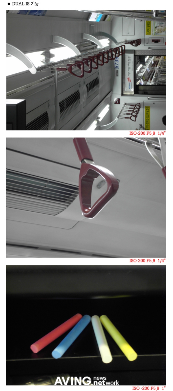 [리뷰] 콤팩트 디카의 끝없는 도약 VLUU NV100 HD - 성능편