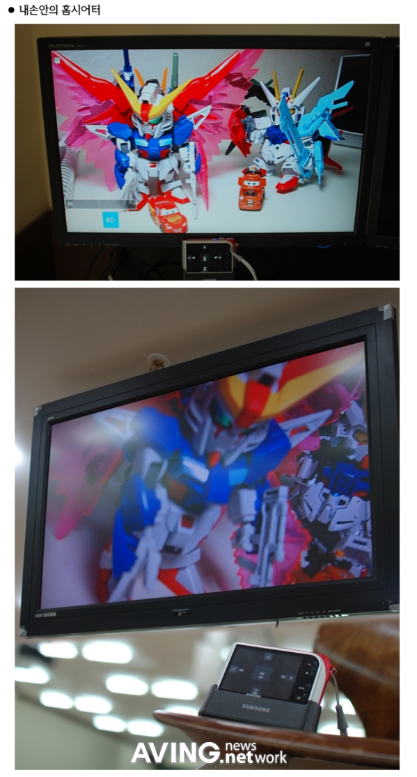 [리뷰] 콤팩트 디카의 끝없는 도약 VLUU NV100 HD - 성능편