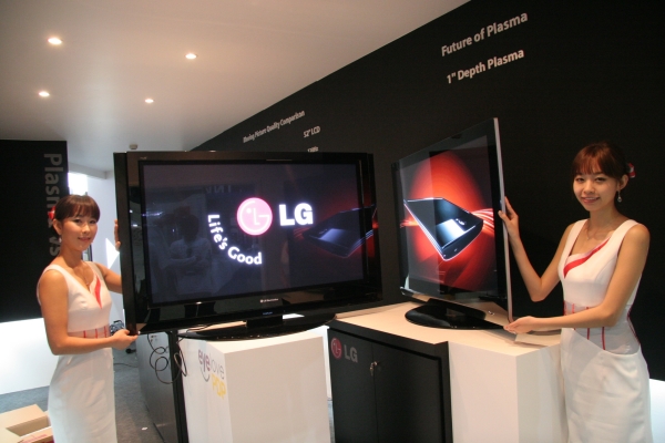LG전자, 'FPD 2008' 서 PDP 차세대 기술 대거 선보여