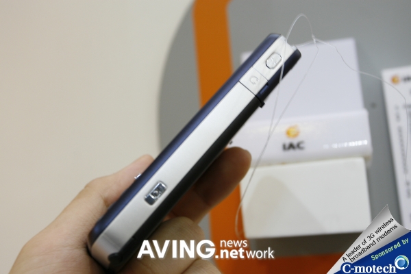 IAC, 듀얼 GSM 스마트폰 'DG800'공개