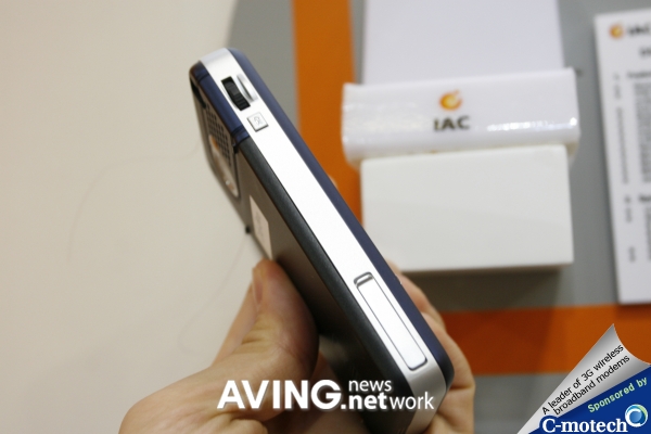 IAC, 듀얼 GSM 스마트폰 'DG800'공개