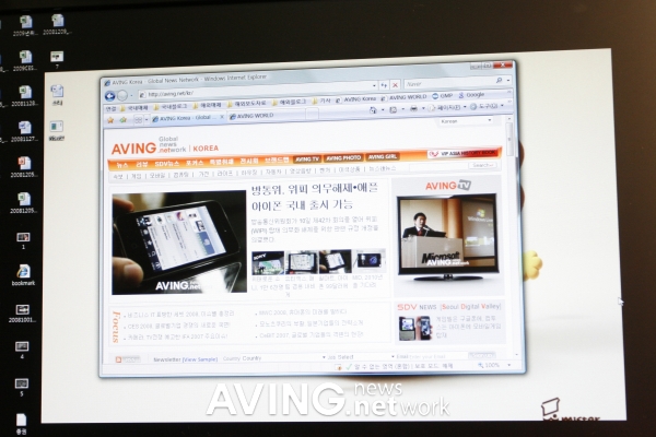 [리뷰] 벤큐코리아 22인치 'BenQ E2200HD' LCD 모니터